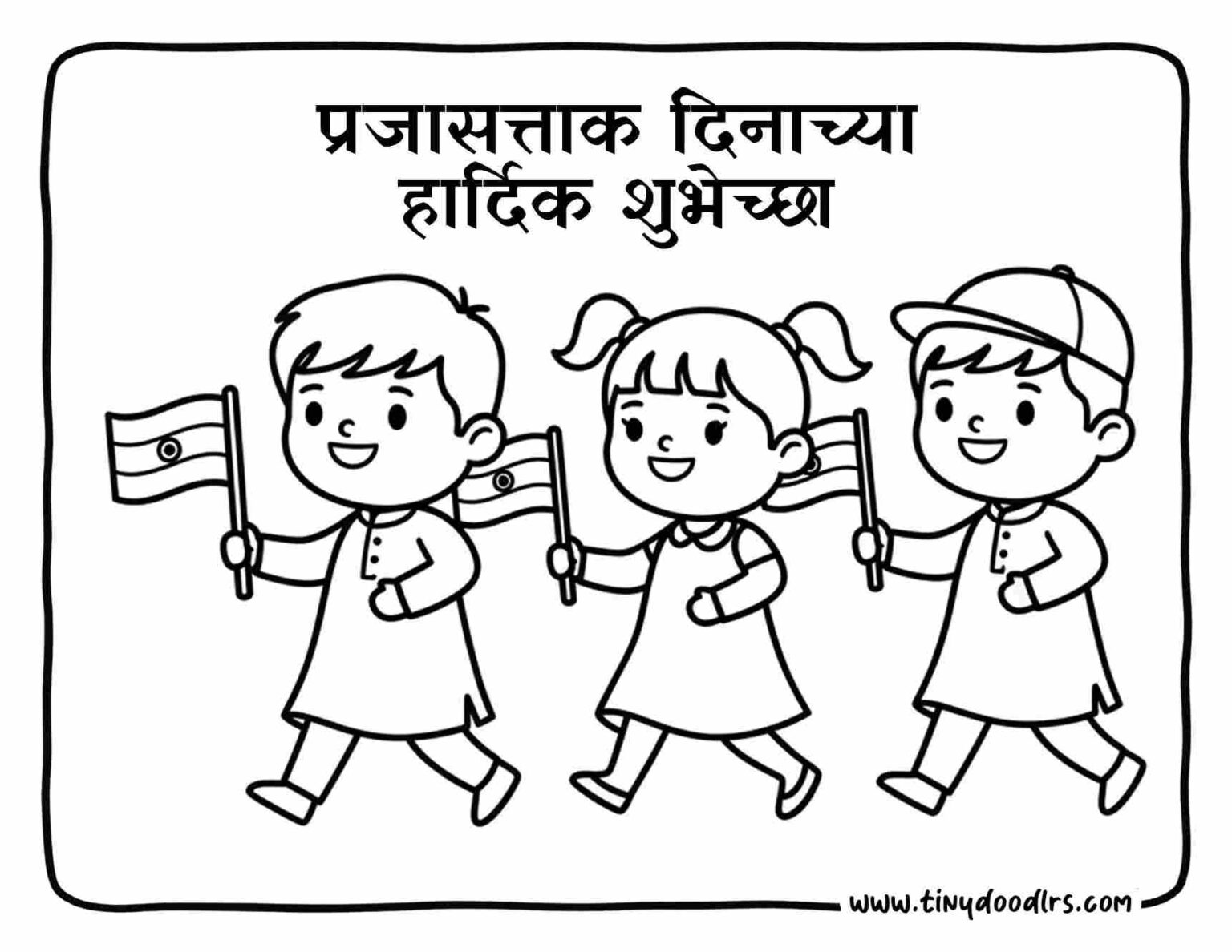25+ Easy & Beautiful India Republic Day Drawing For Kids